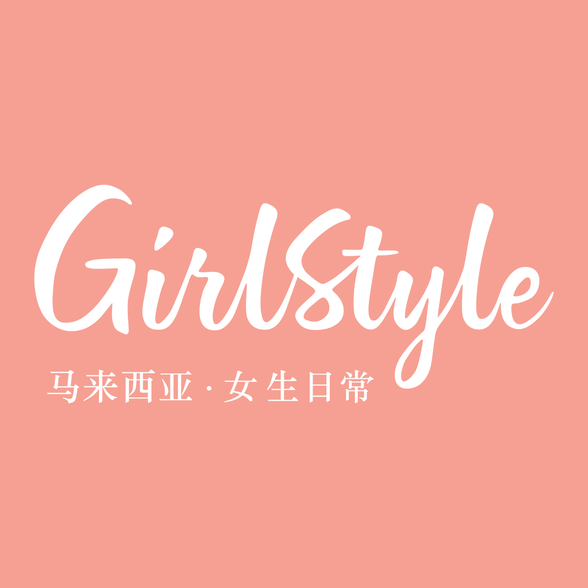 Hello Kitty相机10大主题消息，一切妳爱看的资讯 | GirlStyle 马来西亚女生日常